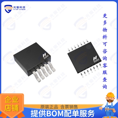 NSOPA2402-Q1HTSKR集成电路AUTOMOTIVE, 2-CHANNEL 40V POWER