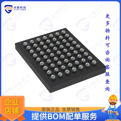 STM32L151UCY6TR集成电路IC MCU 32BIT 256KB FLASH 63WLCSP