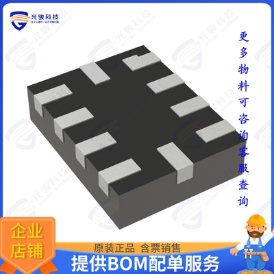 ISL23318WFRUZ-T7A集成电路IC DGT POT 10KOHM 128TAP 10UTQFN