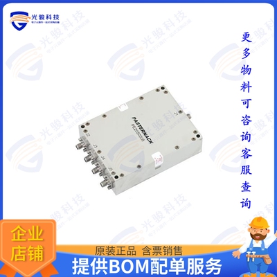 PE20S0008 射频元件4 Way Broadband Combiner from 80