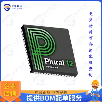 SD9613-210-A-QC9-TA集成电路IC ADC 12BIT 210MSPS 2CH 64LFCSP