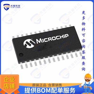AT28HC64B-70SU集成电路IC EEPROM 64KBIT PARALLEL 28SOIC