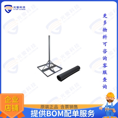 PEFRM1-KIT 射频元件Non-Penetrating Flat Roof Mount