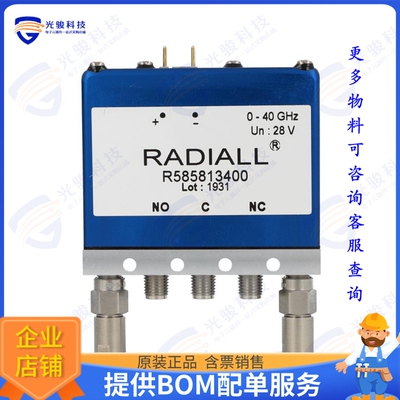 R585J23500 射频元件IC RF SWITCH SPDT 50GHZ