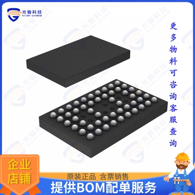 CDCUA877ZQLR集成电路IC PLL CLOCK DRIVER 1.8V 52-BGA