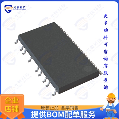 BM6343AFS-ZE2集成电路36V HIGH-PERFORMANCE, HIGH-RELIA
