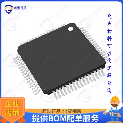 R5F562TAADFM#V3集成电路IC MCU 32BIT 256KB FLASH 64LFQFP