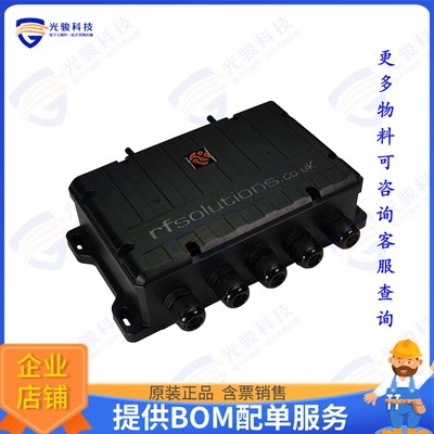 TRAP-8R8 射频元件WIRELSS IC & MODULES BLUETOOTH