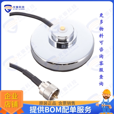 G8PI20 射频元件MOUNT MAGN 3/4寸 RG58A UHFM