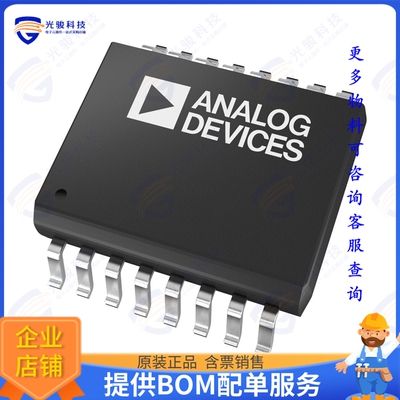 LTC2435CGN#PBF集成电路IC ADC 20BIT SIGMA-DELTA 16SSOP