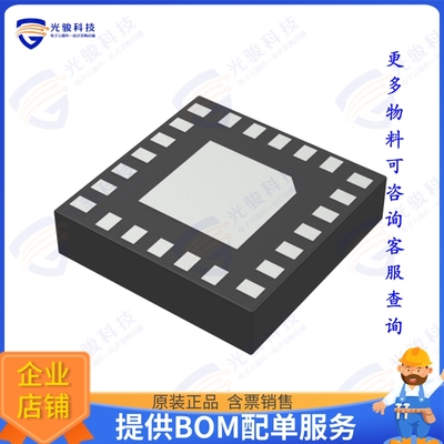 ADRF5043BCCZN 射频元件IC RF SWITCH SP4T 44GHZ 24LGA