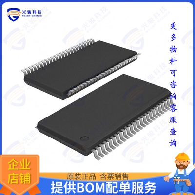 SN74LVT16245BDGVR集成电路IC TXRX NON-INVERT 3.6V 48-TVSOP