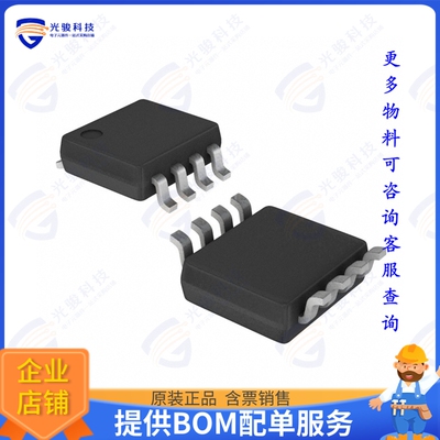 TLV7256IDDUR集成电路IC COMPARATOR 2 GEN PUR 8VSSOP