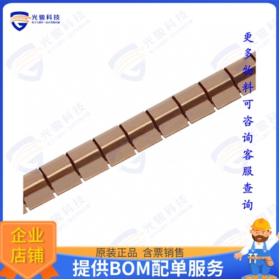 97054202 射频元件RFI FINGERSTOCK BECU NICKEL ADH