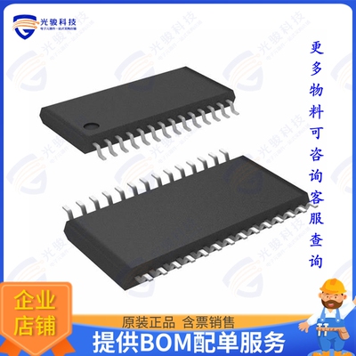 9DB401CGLF集成电路IC BUFFER 4OUTPUT DIFF 28-TSSOP