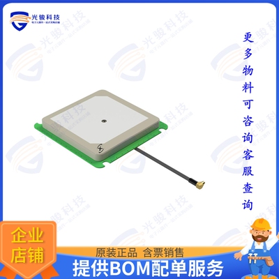 MPA-716-915/189-00068-01 射频元件915 MHz ISM passive Patch
