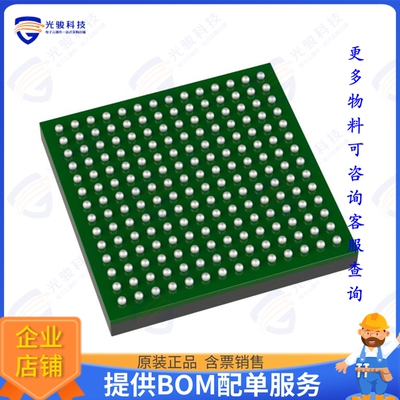 ADSP-21479BBCZ-2A集成电路IC DSP SHARC 266MHZ LP 196CSBGA