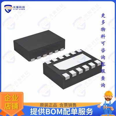 TPS25821DSST集成电路IC INTERFACE SPECIALIZED 12WSON