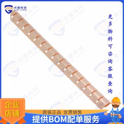 81-02-14306-2000 射频元件RFI FINGERSTOCK BECU UNPLAT ADH
