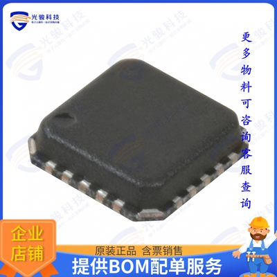 SZA-3044Z 射频元件IC AMP 802.16 2.7-3.8GHZ 20QFN