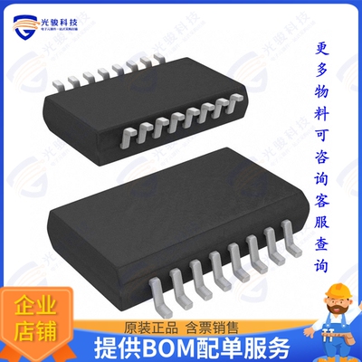 ADM691AARWZ集成电路IC SUPERVISOR 1 CHANNEL 16SOIC