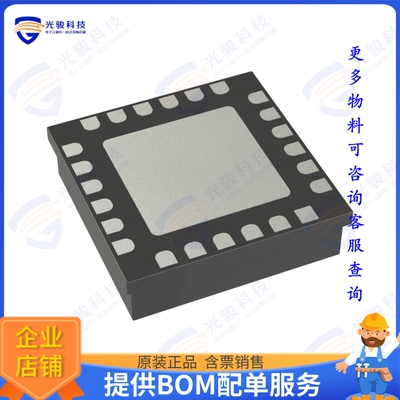 HMC733LC4B 射频元件IC OSC VCO W/BUFFER AMP 24SMD