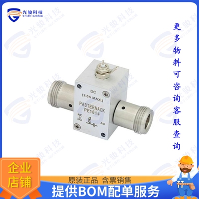 PE1614 射频元件10 MHz to 4 GHz N Bias Tee Rated