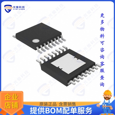 MAX16833BAUE+集成电路IC LED DRIVER CTRLR PWM 16TSSOP
