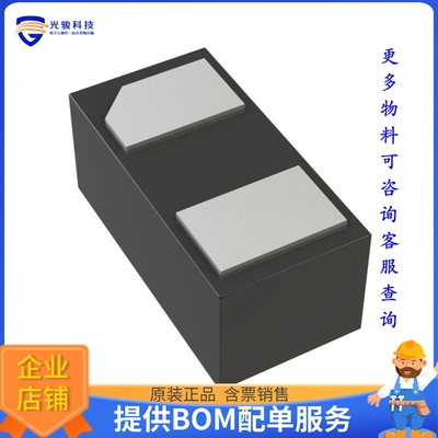 CSP522S-30DP-TP 晶体管DIODE SCHOTTKY 30V 100MA 0201A