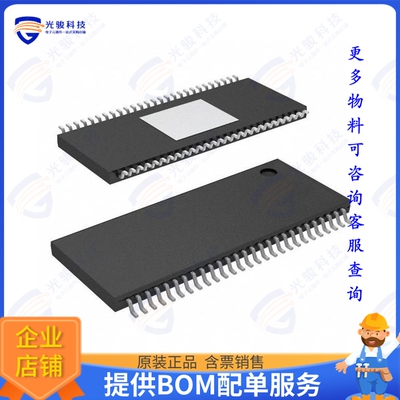 MC33937APEK集成电路IC MOTOR DRIVER 6V-58V 54SOIC
