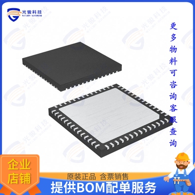 F280041CRSHSR集成电路IC MCU 32BIT 128KB FLASH 56VQFN