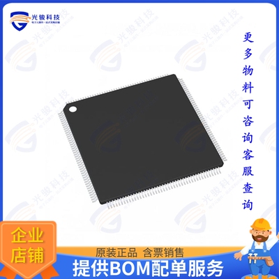 F28P650SH6PTP集成电路C2000 32-bit MCU, 400 MIPS, 1xC2