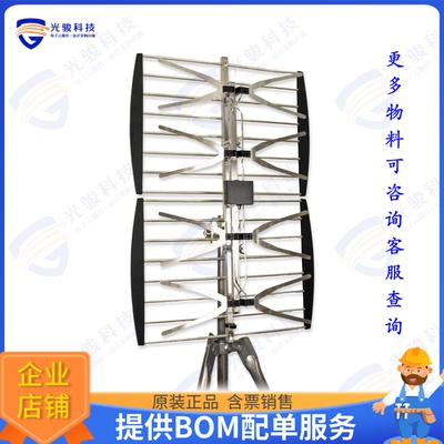 NW-25AC5066 射频元件TV Antenna Exterior Side Mount