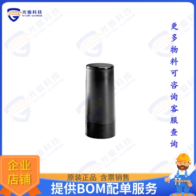 BMLPV700 射频元件RF ANT 2.2GHZ DOME PANEL MNT