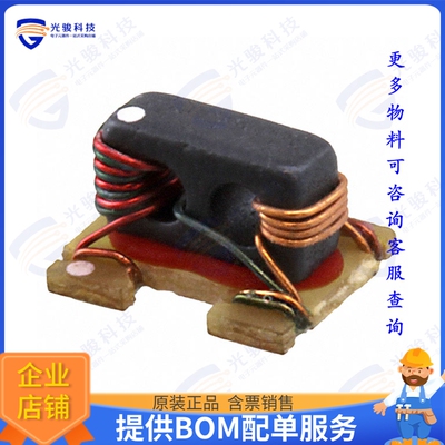 MABA-011013 射频元件BALUN 45MHZ-1.2GHZ 50/75 4SMD