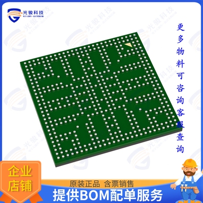 MIMX8MN2CVTIZAA集成电路IC MPU I.MX8MN 1.4GHZ 486LFBGA