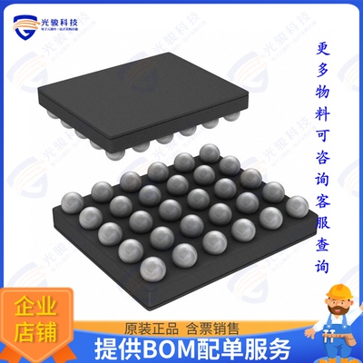 LP3923TL/NOPB集成电路PMU+CHGR+8 LDO+1 BUCK 30USMD