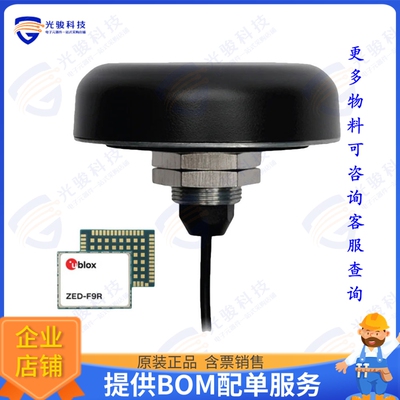 33-5386-27-10-05-PC0 射频元件RF ANT DOME CONNECTOR
