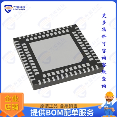 PI6CG330440ZUDIEX集成电路IC CLOCK GENERATOR 100UQFN