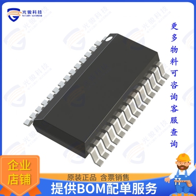 LTC4000IGN-1#PBF集成电路IC BATT CHG IRON PHOSPHAT 28SSOP