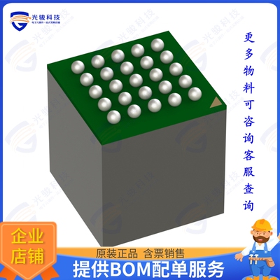 LTM4658IY#PBF集成电路IC REG BUCK ADJ 10A 25CSPBGA