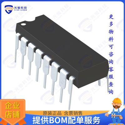 LT1281ACN#PBF集成电路IC TRANSCEIVER FULL 2/2 16PDIP