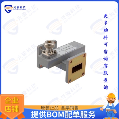 PEWCP1084-20 射频元件WR-90 Waveguide 20 dB Crossguide