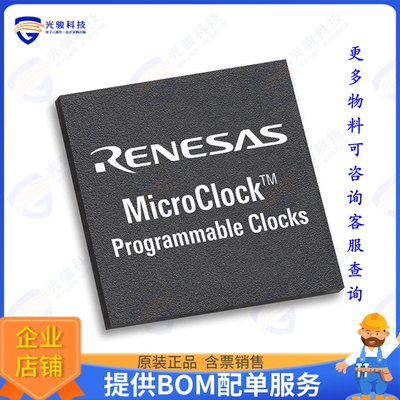 5X1503-000NLGI集成电路MICROCLCK PROGRAM CLCK GENERATOR