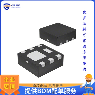 FDMA86551L 晶体管MOSFET N-CH 60V 7.5A 6MICROFET