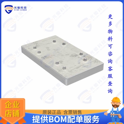 M95M02-DRCS6TP/K集成电路IC EEPROM 2MBIT SPI 5MHZ 8WLCSP