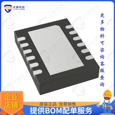 LTC1444CDHD#PBF集成电路IC COMPARATOR 4 W/VOLT REF 16DFN