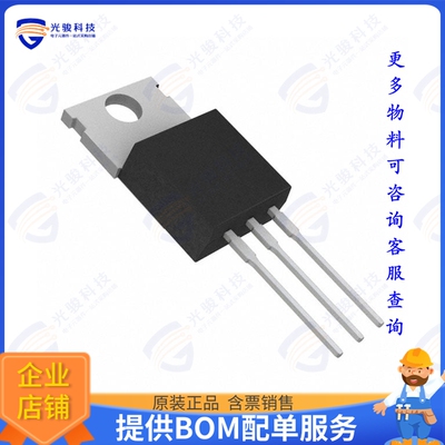 MC78M05CTG集成电路IC REG LINEAR 5V 500MA TO220