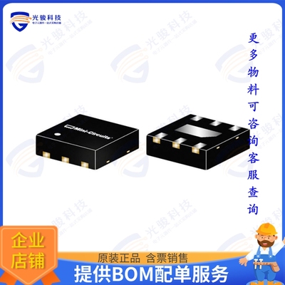 KAT-7+ 射频元件RF ATTENUATOR 7DB 50OHM 6TDFN