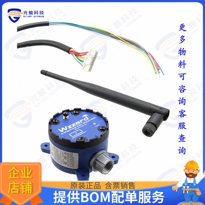 BB-WSD2C21150 射频元件WZZARD MESH INDUSTRIAL COOLERHVA